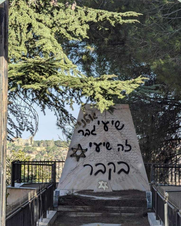 The Lebanese Front of the War for Palestine | Society for Cultural ...