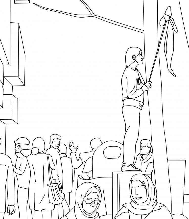 Woman, Art, Freedom | Society for Cultural Anthropology