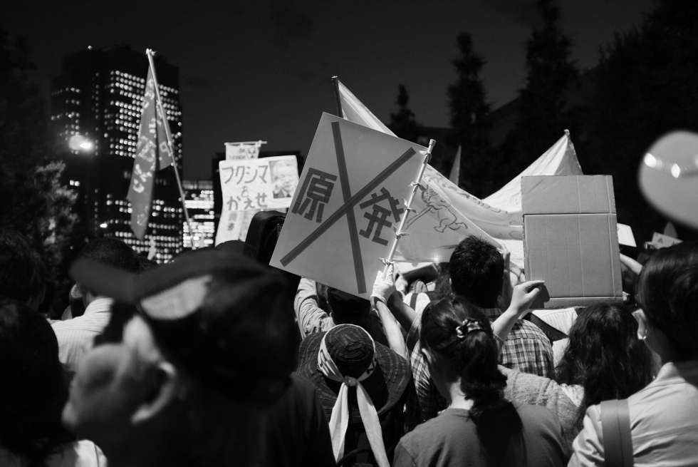 Reterritorialization of the Nuclear Village | Society for Cultural ...