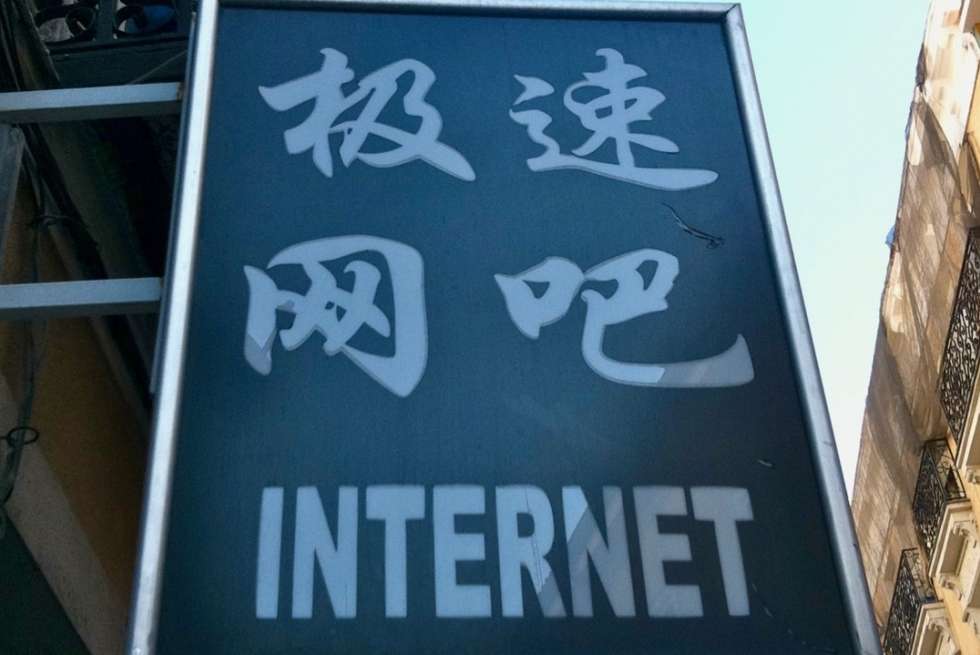 The Internet: Integration | Society for Cultural Anthropology