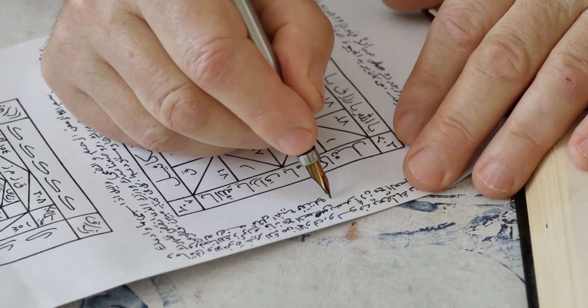 Talismanic Images | Society for Cultural Anthropology