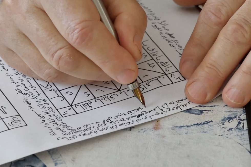 Talismanic Images | Society for Cultural Anthropology